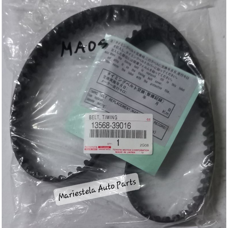 Timing Belt For Innova , Hilux, Fortuner and Hiace [Original] | Shopee ...