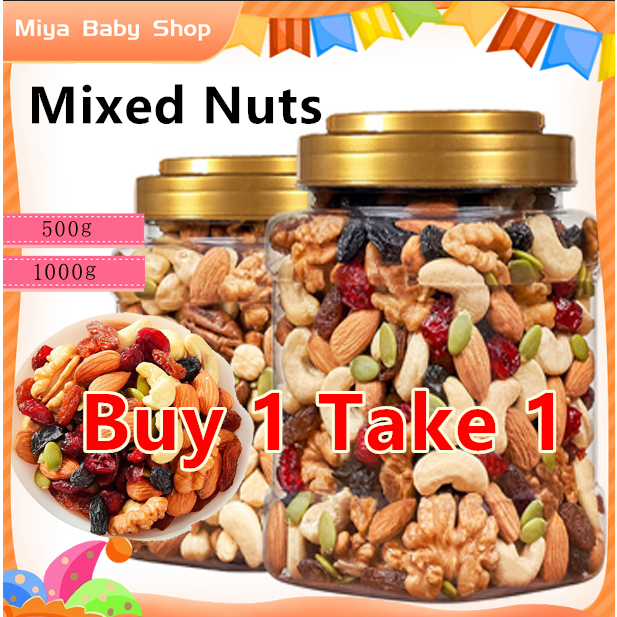 Trail mix 500grams mixed nuts and fruits daily mixed nuts bulk Snack ...
