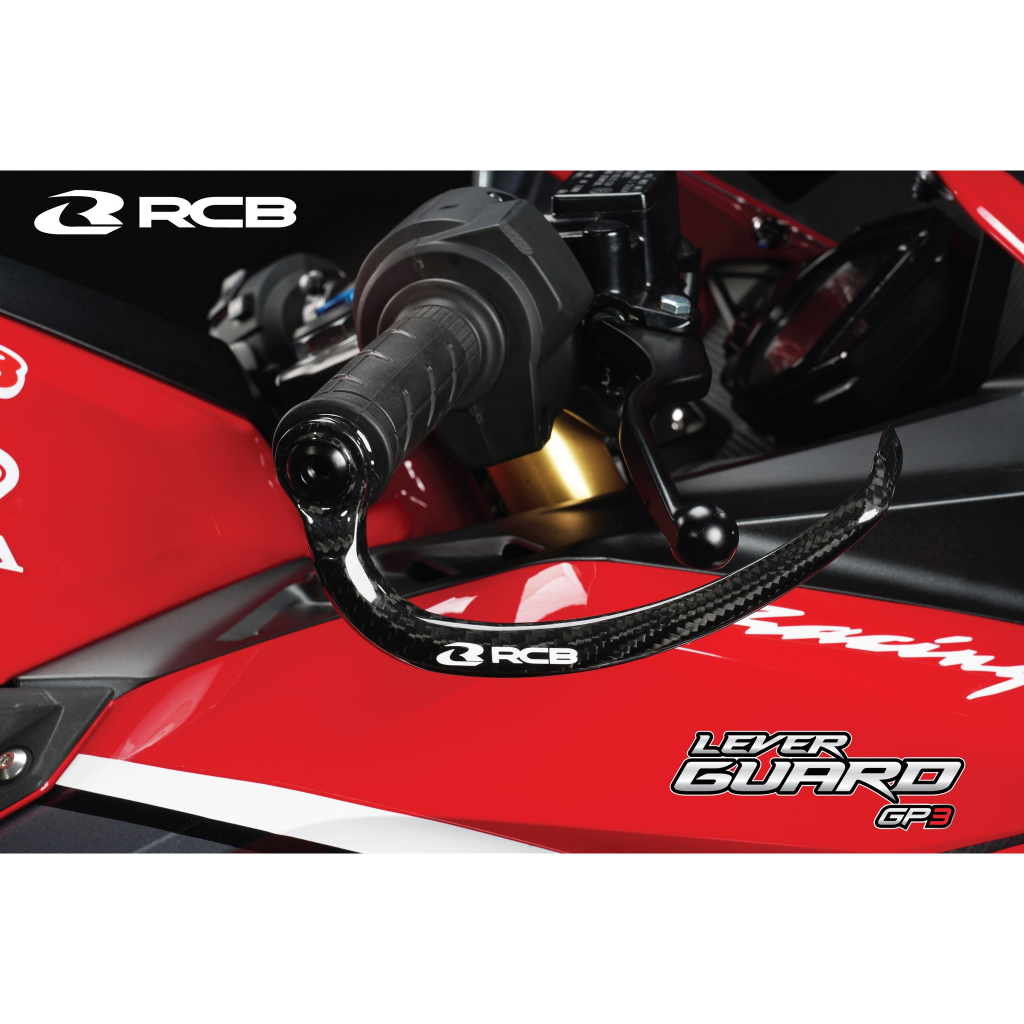 RCB Carbon Lever Guard GP3 Set UNIVERSAL | Shopee Philippines