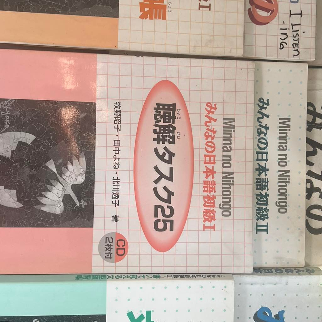 Nihongo Learning Materials | Shopee Philippines