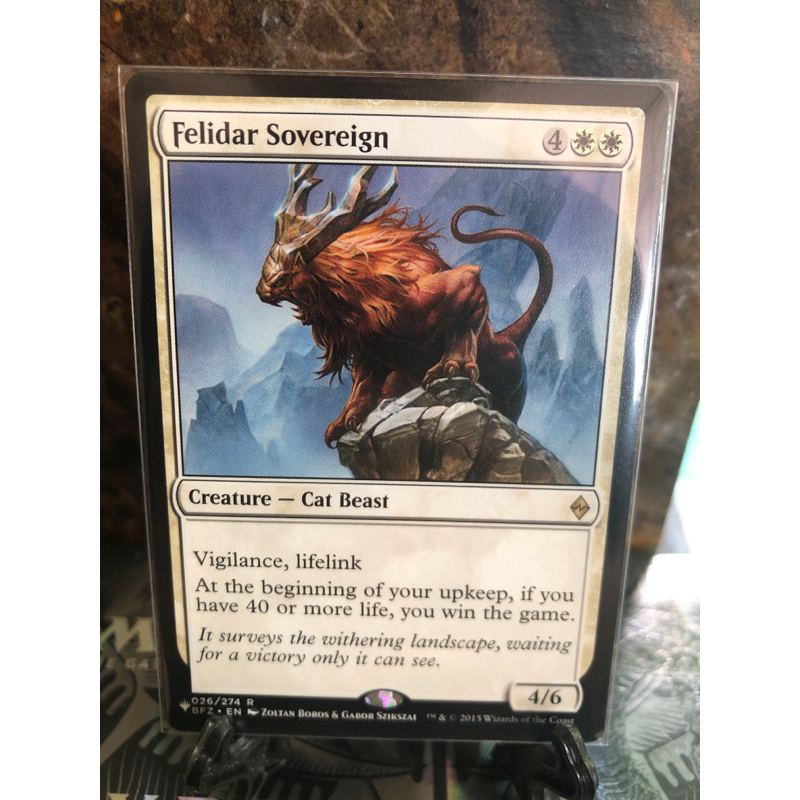 Felidar Sovereign LP (BFZ - MYSTERY) | Shopee Philippines