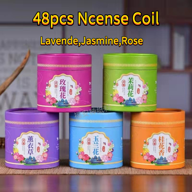 SWL 48Pc/Box Incense Coil Mosquito Killer Sandalwood Insenso At ...