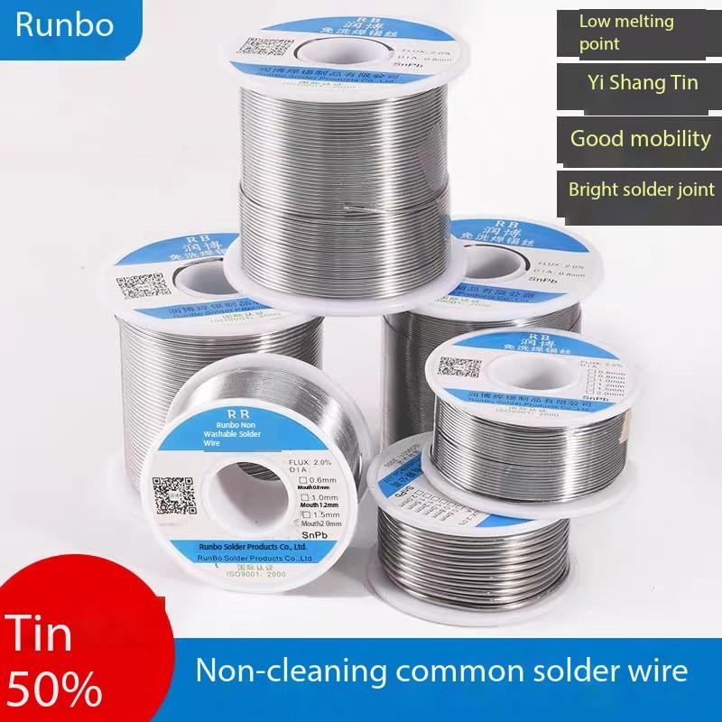 5METERS - Soldering Lead Wire 0.8mm. | Shopee Philippines