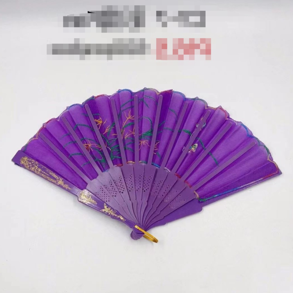 Xhopee Flower Floral Japanese Design Plastic Folding Fan Color Frame ...