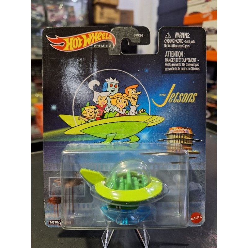 With Case, [The Jetsons Capsule Car] Hot Wheels Retro Entertainment ...