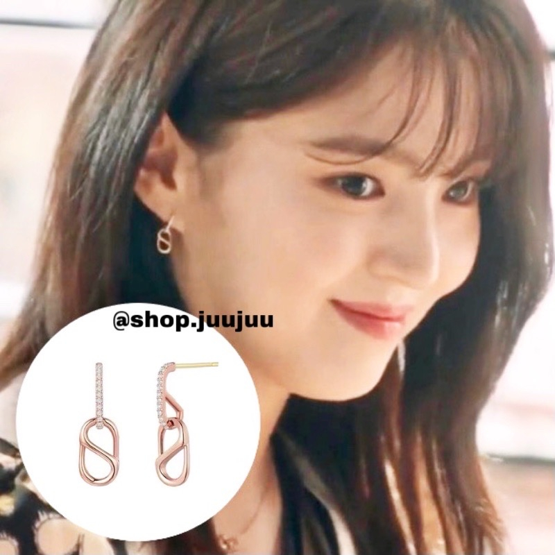 Han Sohee Yu NaBi Nevertheless Juujuu Korean Chic Simple Rose Gold ...