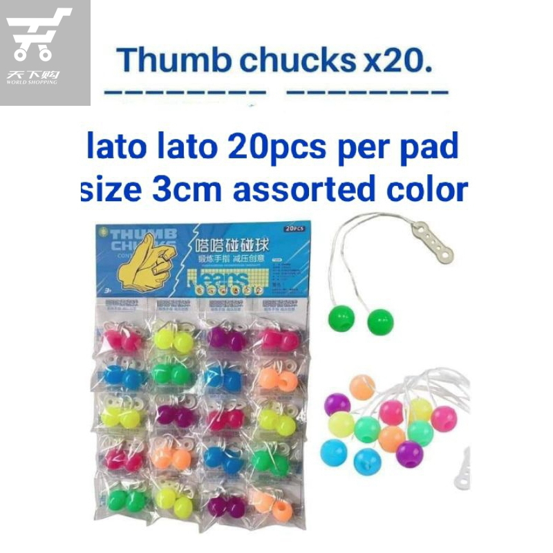 -3cm small lato lato toy (20pcs 1pad) & (24pcs 1pad) lato lato new ...