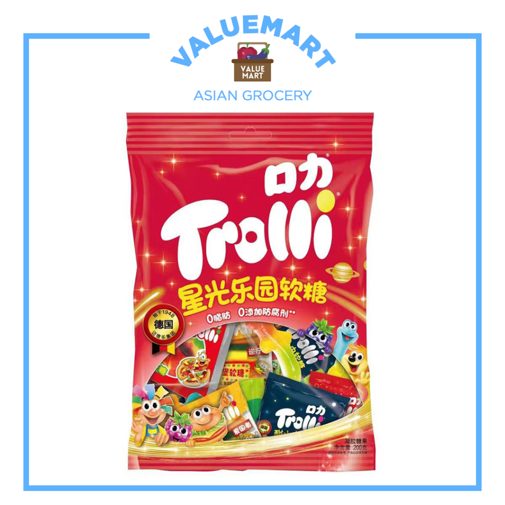 Trolli Starlight Paradise Gummy Candies Set (Sour Glowworms, Burger, Pizza, & more!) - 200 grams ...