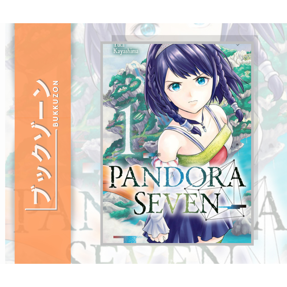 Pandora Seven Manga Volume 1 (English) | Shopee Philippines