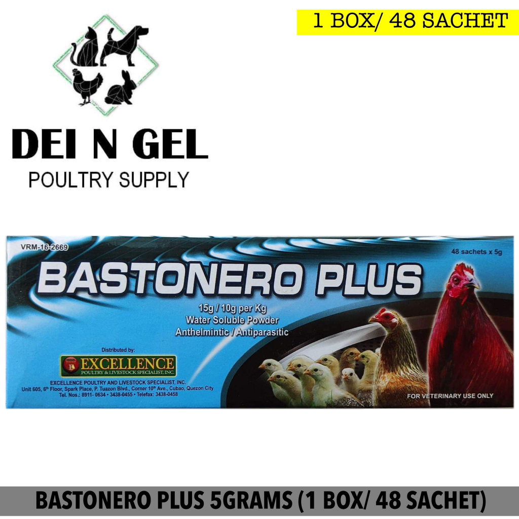 EXCELLENCE BASTONERO PLUS PDR 5G (1 BOX/ 48 SACHETS) | Shopee Philippines