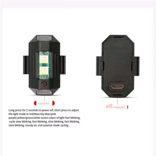 LED Drone Strobe Light Motorcycle Flashing Light 7 Colors Slow Fast ...