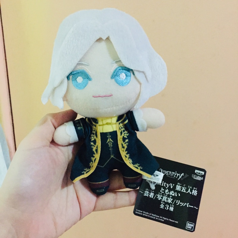 Identity V Photographer Joseph Tomonui plush with tag | Shopee Philippines