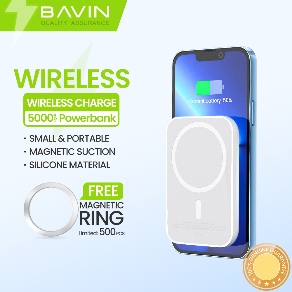BAVIN PC029 5000mAh / PC1016 10000mAh Wireless Magnetic Strong Magnet Force Fast Charging ...