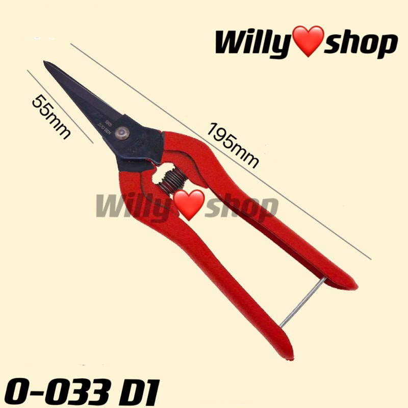 WLY# korean scissors | Shopee Philippines