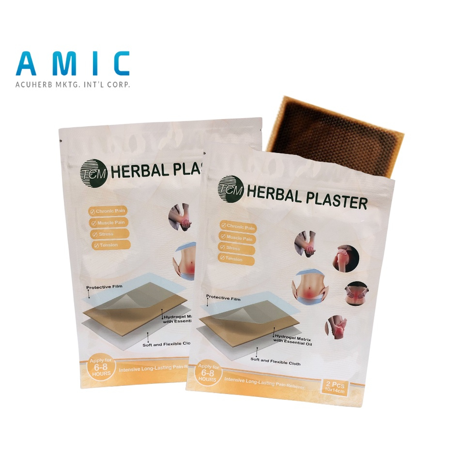 TCM Herbal Plaster (2 plaster in 1 pack) w/FREEBIE | Shopee Philippines