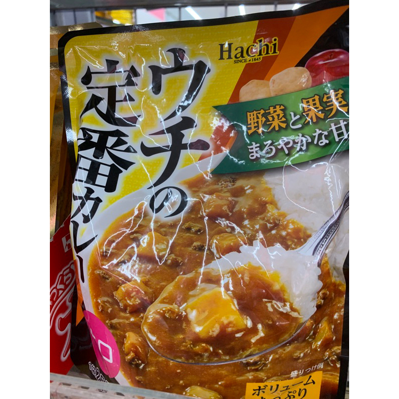 Instant curry kare daiso japan 4 flavors | Shopee Philippines