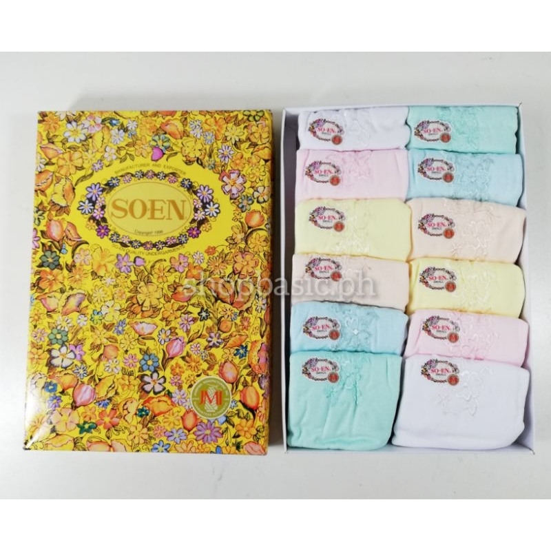 Original SOEN Embroidered GP Full Panty for Ladies | Shopee Philippines