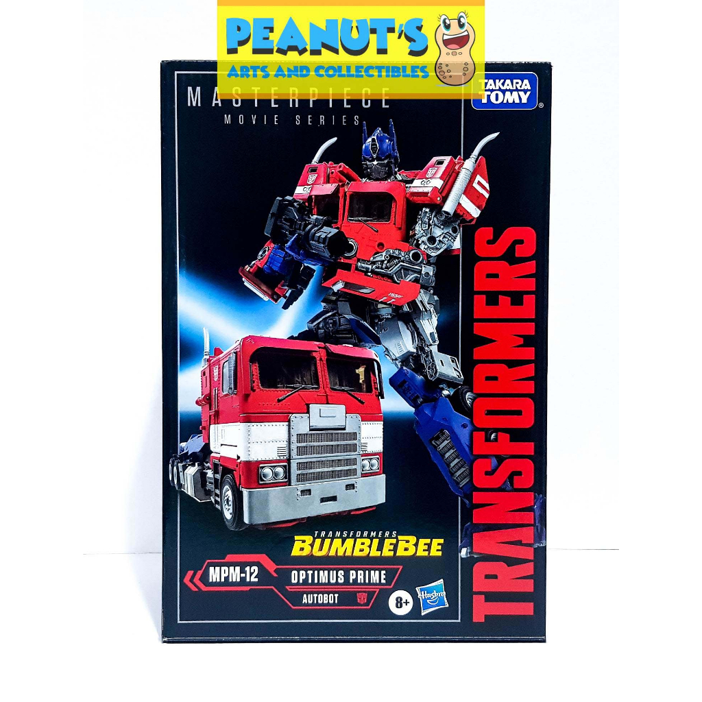 Transformers MPM-12 Optimus Prime (Masterpiece Movie 12) | Shopee ...