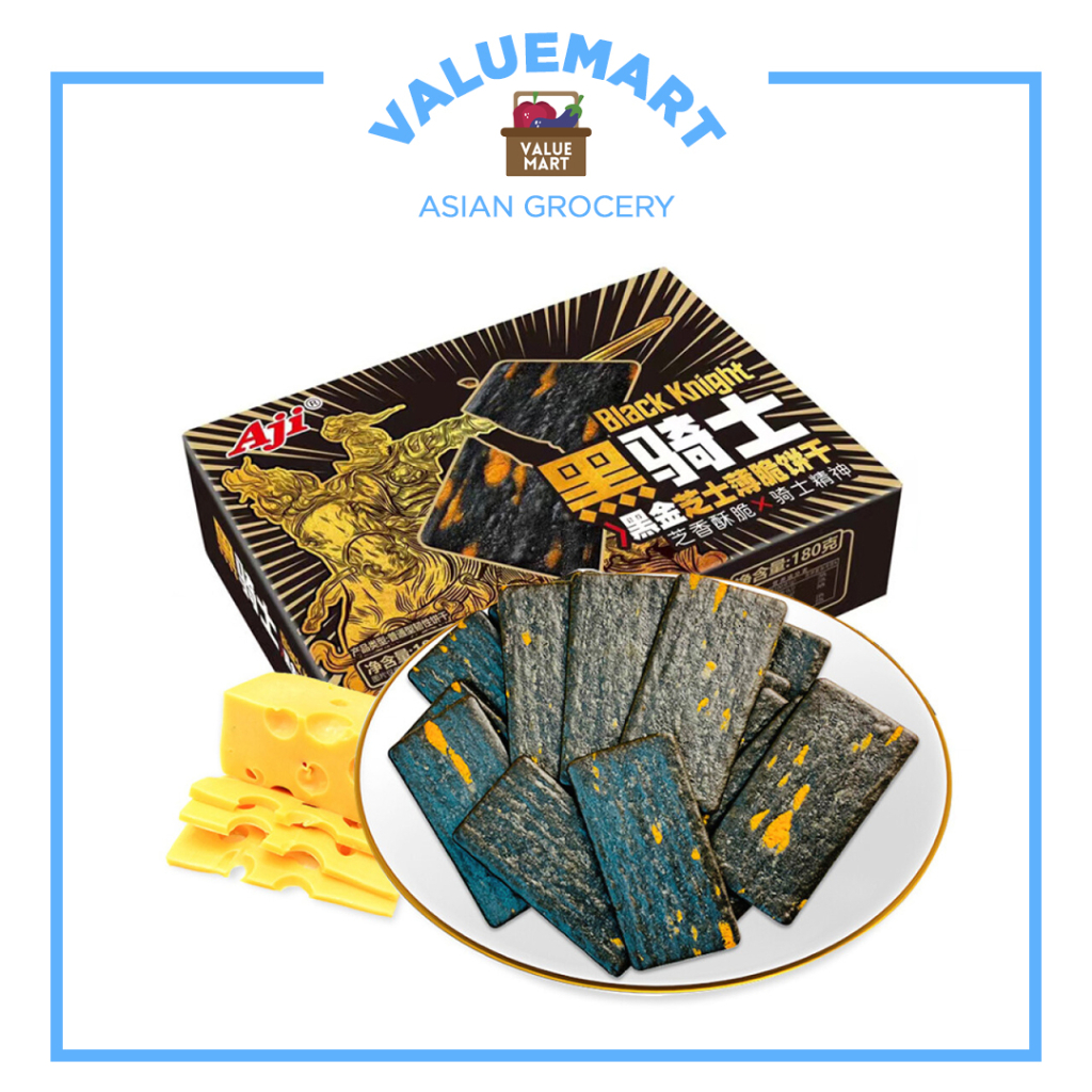 Aji Golden Japanese-Style Cheese Crackers - (Black Gold, Charcoal ...