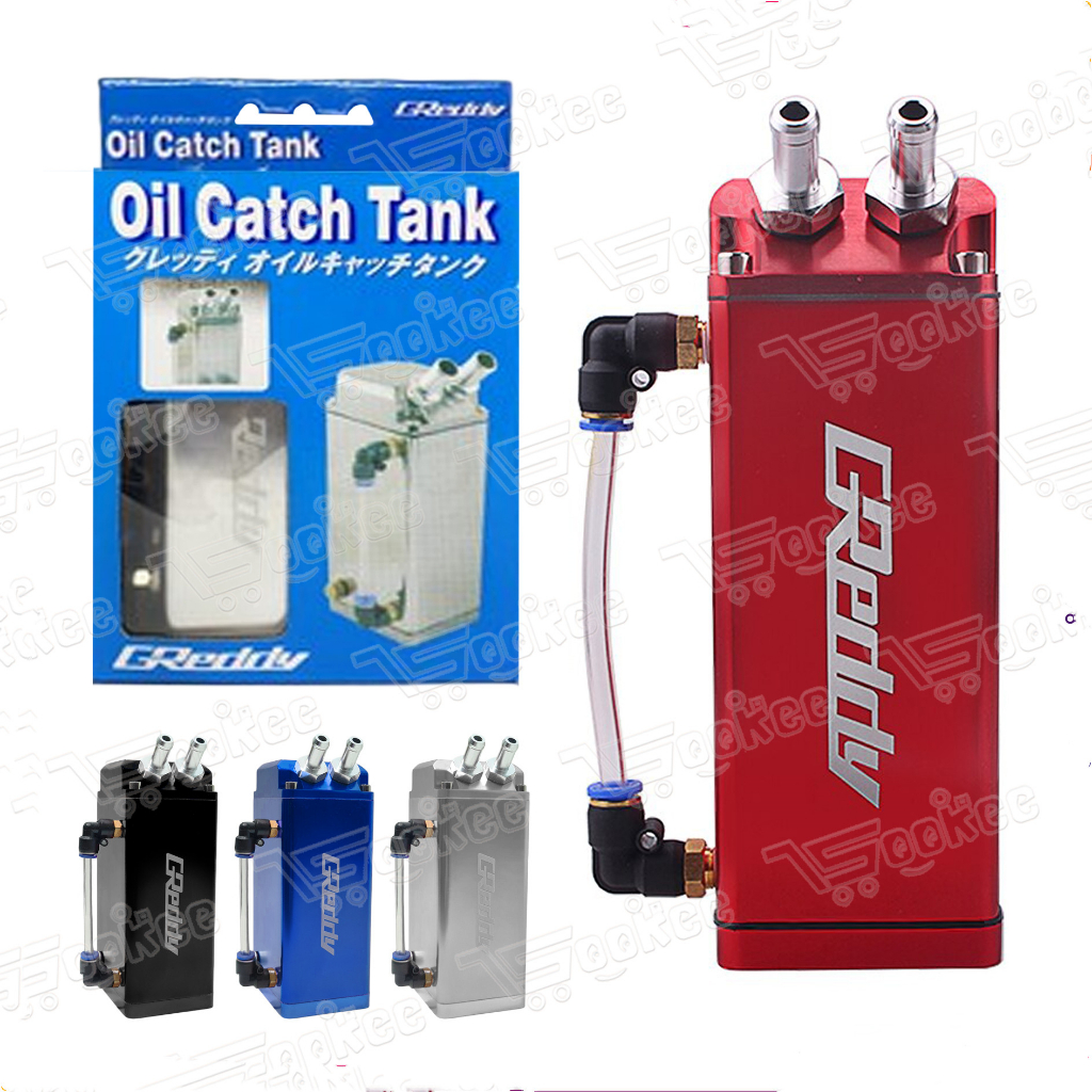 Greddy Universal Aluminum Oil Catch Tank Reservoir Car Can Breather Kit ...