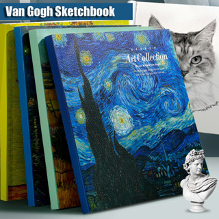 20K 80 Sheets Van Gogh Sketchbook Sketch of Square Art Majors in ...