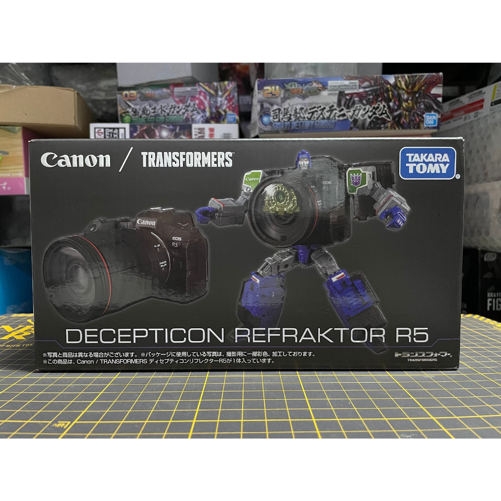 Canon x Transformers Decepticon Refraktor / Reflector R5 (Dented Box ...
