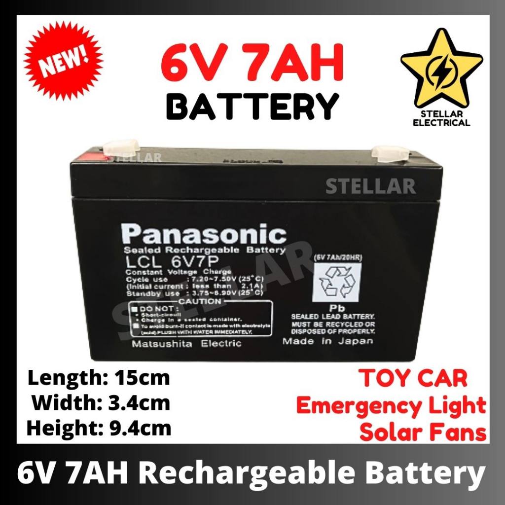 6V 7AH Sealed Rechargeable Battery for Emergency Light , Toy Car ...