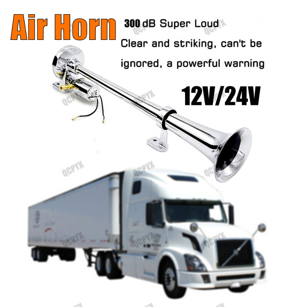 300DB 12V-24V 17 inch Truck Air Horn Subwoofer Horn Tubes Universal Car ...