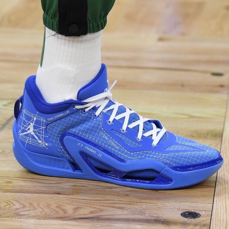 Jordan Tatum 1 "The BluePrint EP" | Shopee Philippines