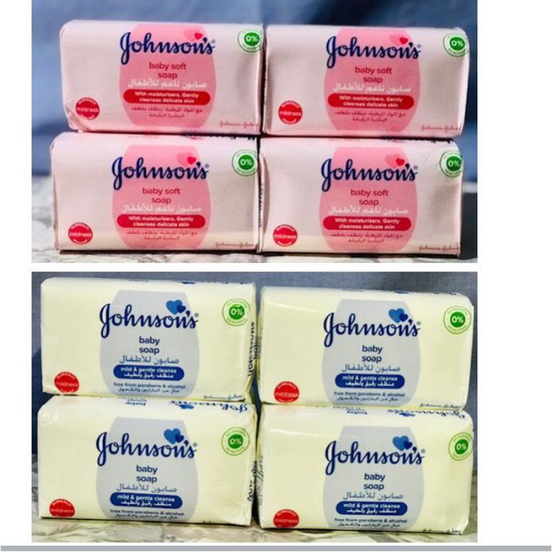 Johnson's Baby soap bar 125g per pc authentic | Shopee Philippines