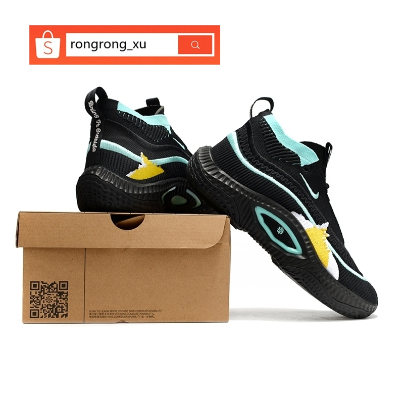 100% Original Nike Cosmic Unity 3 EP Black Sports Shoes for men ...