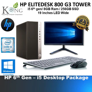 desktop computer set - Best Prices and Online Promos - Mar 2025 ...