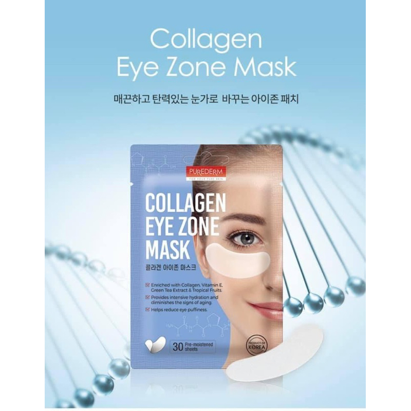 PUREDERM Collagen eye zone mask 30 sheets NEW PACKAGING | Shopee ...