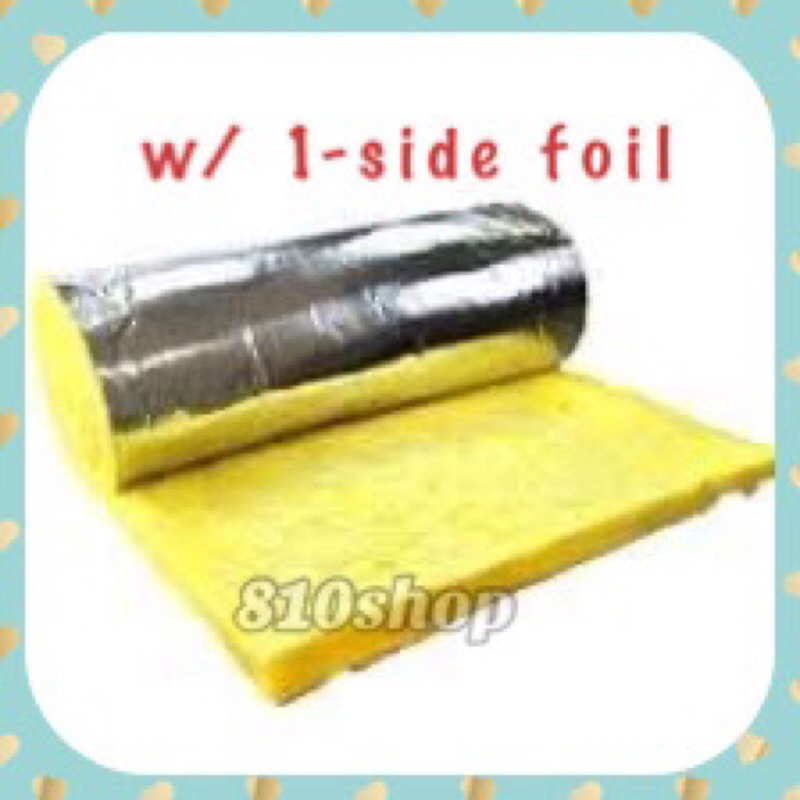 Fiberglass Glasswool Yellow Heat Insulation for Oven | Shopee Philippines