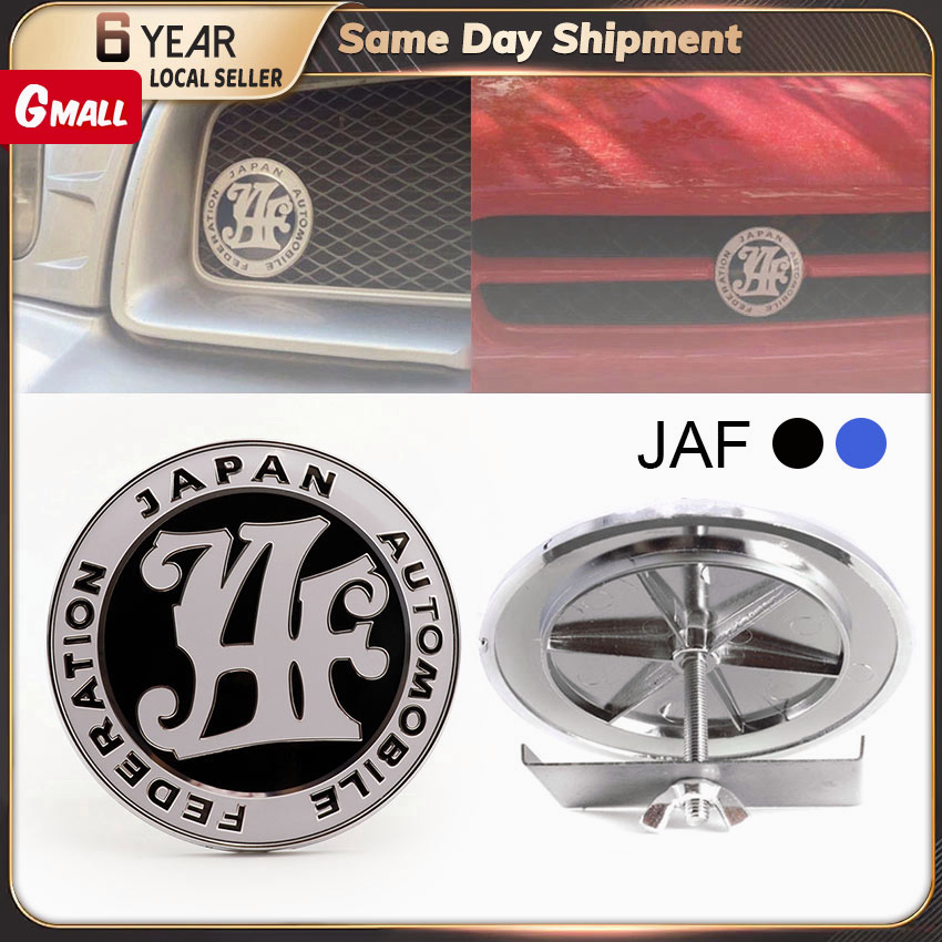 Car Front Grill Badge Emblem JAF Logo Japan Automobile Federation 3D ...
