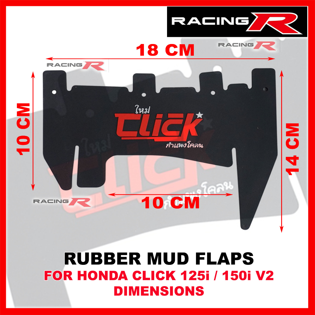 Honda Click 125i/150i V2 Rubber Mud Flaps / Rubber Mud Guard for Click ...
