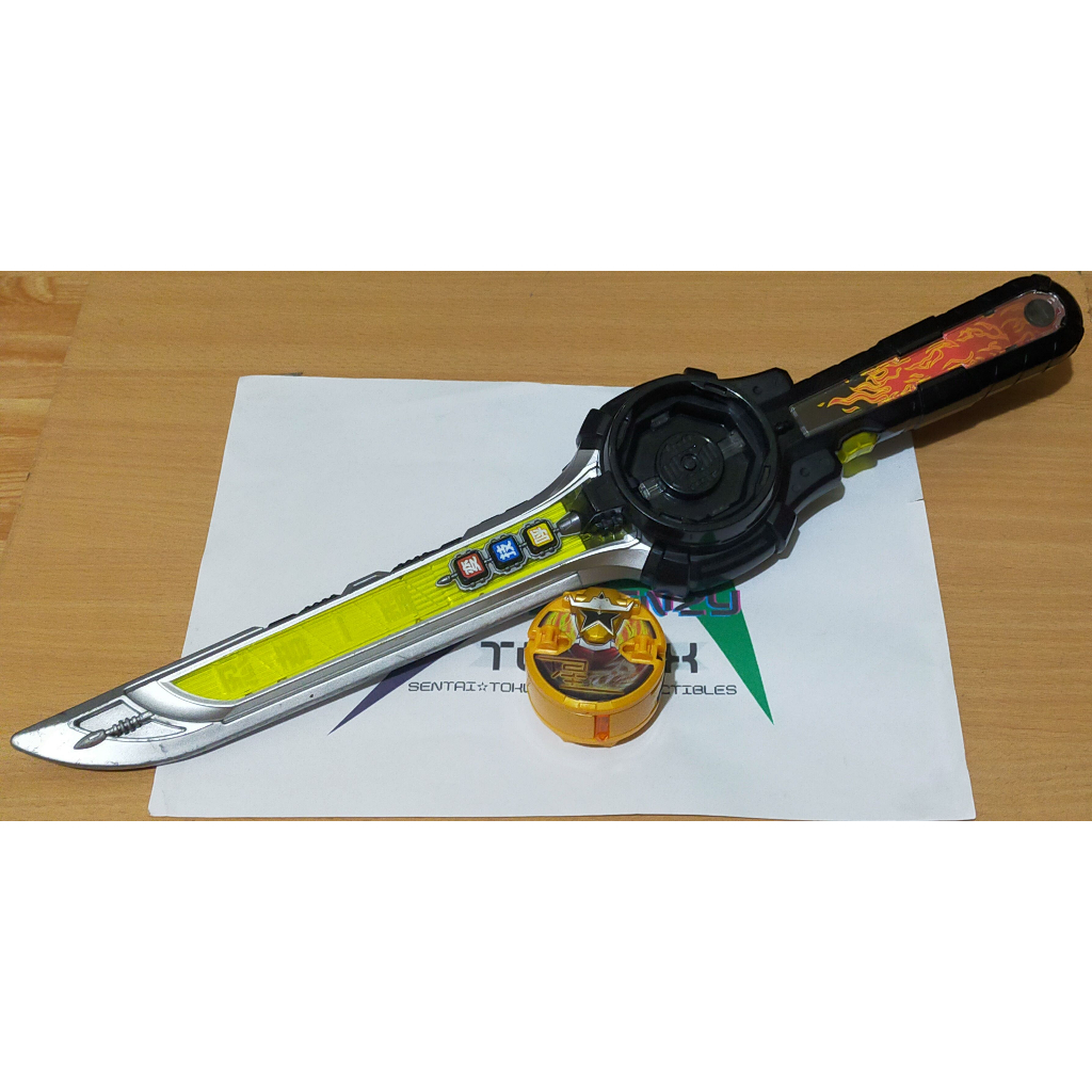 Shuriken Sentai Ninninger Sword Set | Shopee Philippines