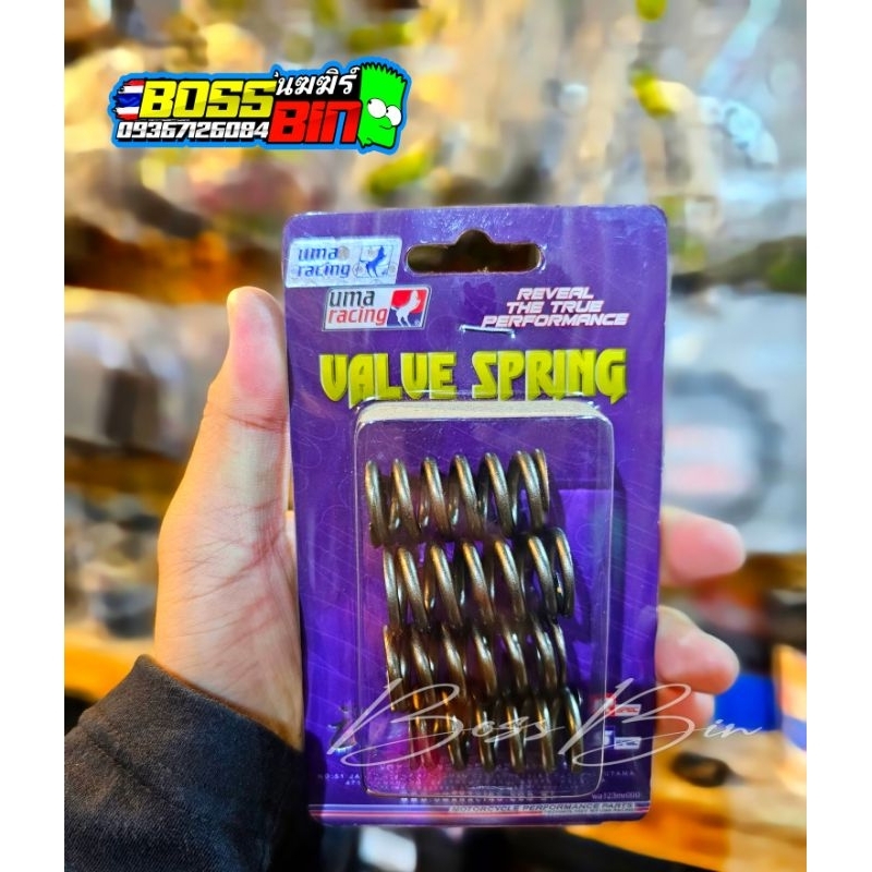 Uma Racing Valve Spring Sniper150 | Shopee Philippines