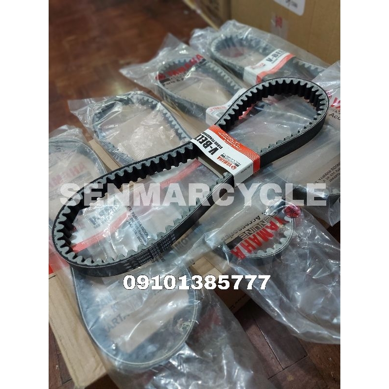 ORIGINAL V BELT NMAX V2 / AEROX V2 GENUINE YAMAHA STOCK | Shopee ...