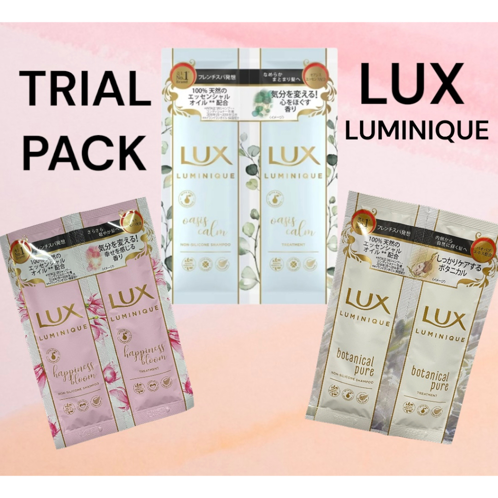 LUX LUMINIQUE TRIAL PACK SHAMPOO AND CONDITIONER 10g | Shopee Philippines