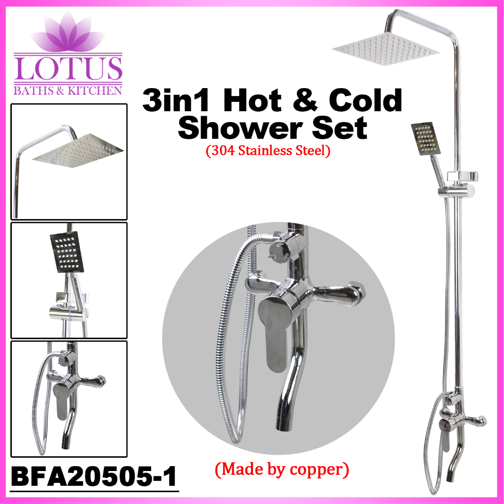 Lotus Baths Brassco Rain Shower Stainless Steel 3 in 1 Hot and Cold ... Lotus Baths Brassco Rain Shower Stainless Steel 3 in 1 Hot and Cold ...