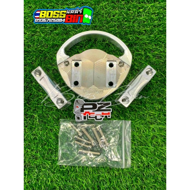 Pztech Cnc Head Post Nmax V1 Set With Bolts | Shopee Philippines