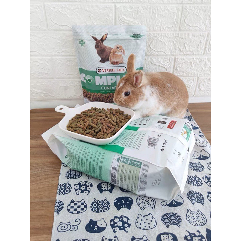 Versele-Laga Complete Cuni Adult Rabbit Food, 500g, 1.75 Kg | Shopee ...