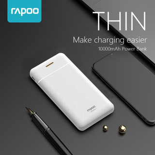 Rapoo Original 12W Powerbank 2 Input and 2 Ouputs 5V 2A Power Bank ...