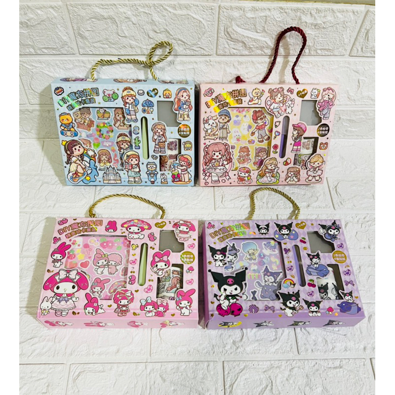 DIY Guka Laser Handbook Gift Box Ornament Sets Transparent Kawaii ...