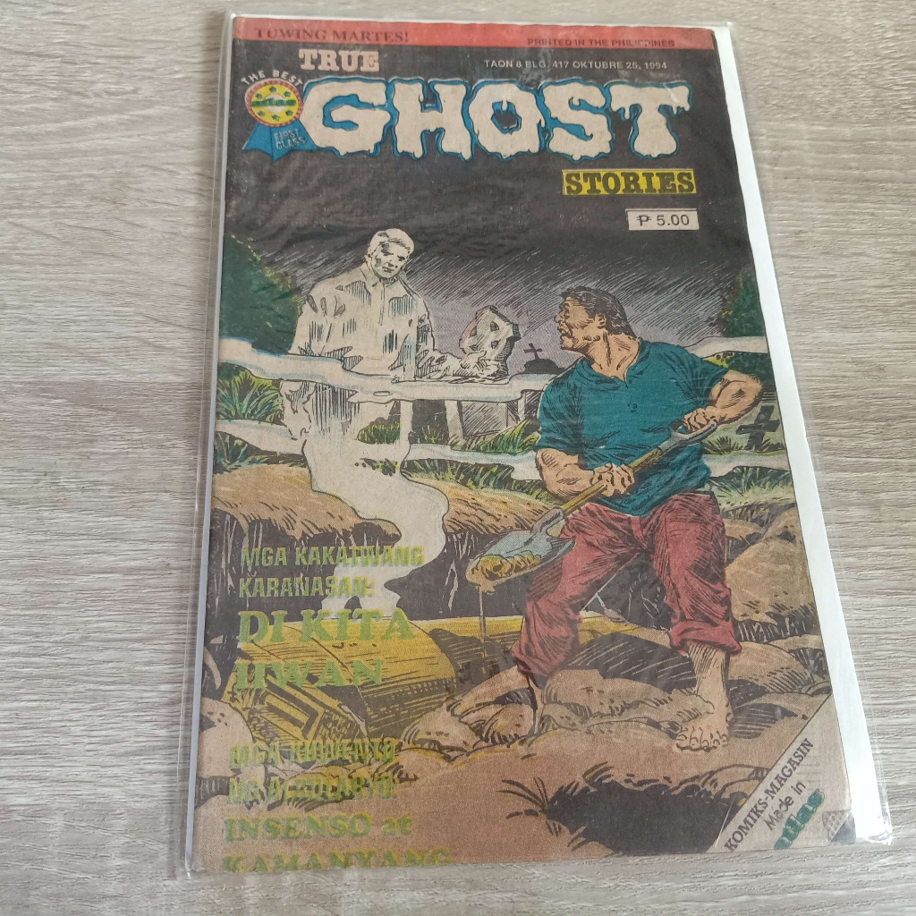 True Ghost #417 - Oktubre 25, 1994 (vintage tagalog horror komiks ...