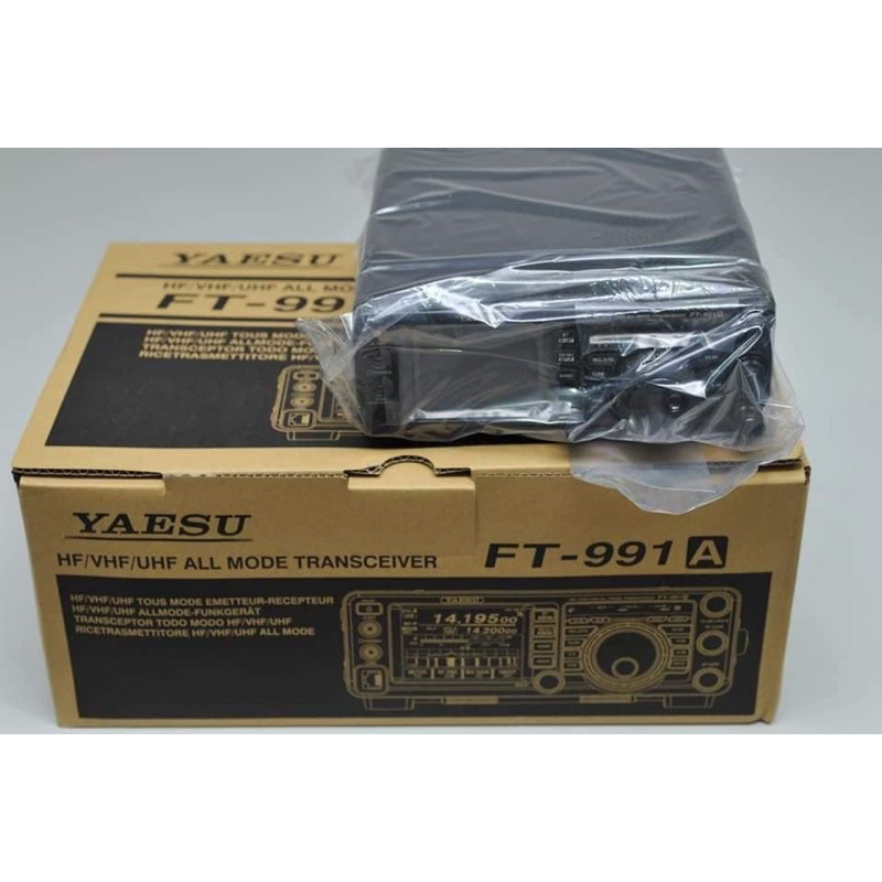 Yaesu FT-991A HF/ VHF/UHF All mode transceiver | Shopee Philippines