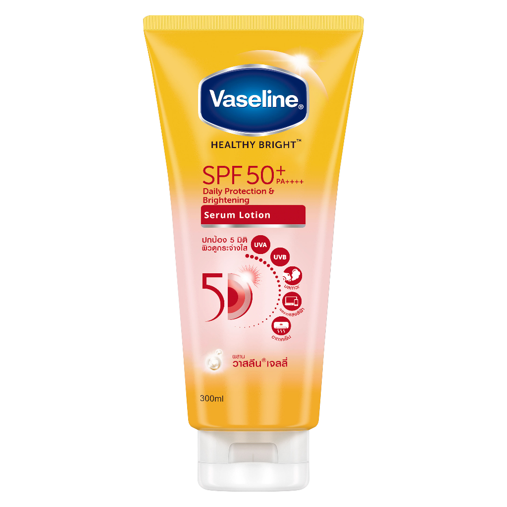 VASELINE Healthy Bright SPF50+ PA++++ Daily Protection & Brightening ...