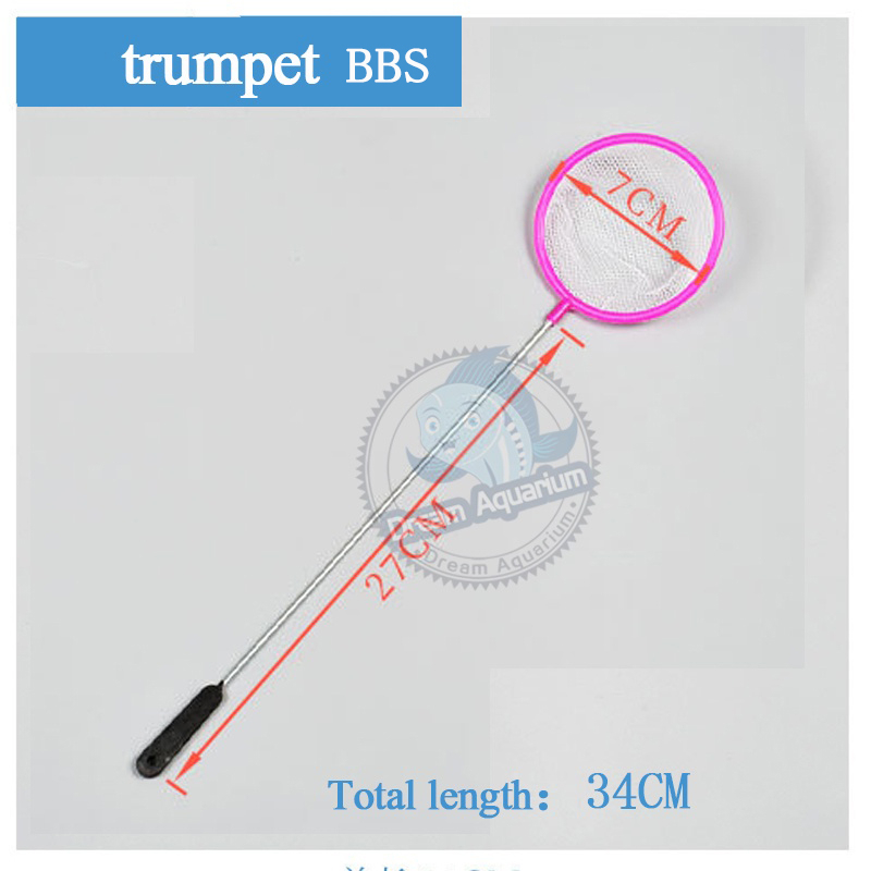 BBS Net Aquarium Fry Fish Net Good For Fry and Fish Colorful Round Fish ...