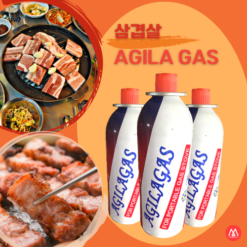 REFILLABLE Premium Butane Gas Canister Agila Gas 170g content | Shopee ...